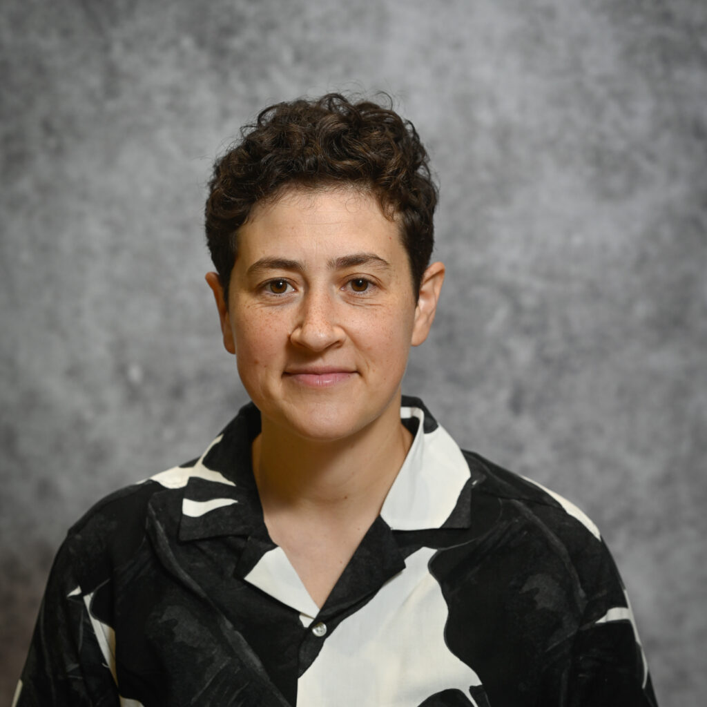 Rachel Gelfand | College of Humanities and Social Sciences